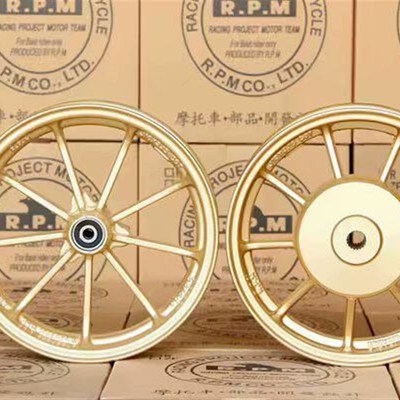 JOG90JOG50巧格福喜鬼火风帆印王RSZ改装9爪轮圈钢圈轮毂