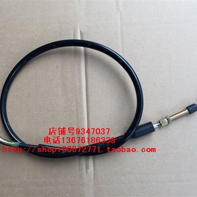 适用铃木锐爽 EN1252F/2E EN1252A EN1252 离合线 离合器拉索