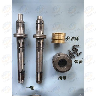 兰州里海CW6163D CW6180D车床主轴箱一轴 传动轴 铜分油环 铜套