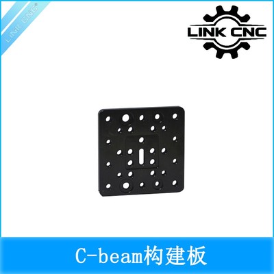 link cnc 3D打印机Openbuilds C型钢端部铝板金属板安装板