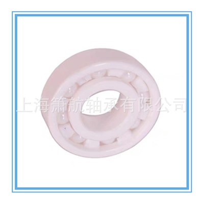 6812 6813 6814 6815 6816 6817氧化锆氮化硅碳化硅全陶瓷轴承