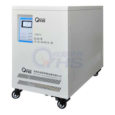 三相20000W稳压电源|三相20000VA稳压电源