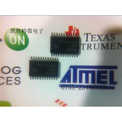 TI/德州原装TPS70358PWP 线性/稳压器 TSSOP24 进口全新原装现货