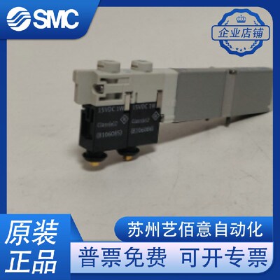 FESTO 电磁阀 VMPA1-M1H-J-K-M-PI 533343 533347 533342 原装