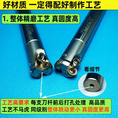 圆鼻铣刀杆 EMR数控抗震刀杆 CNC加工中心R4R5R6牛鼻立铣刀杆