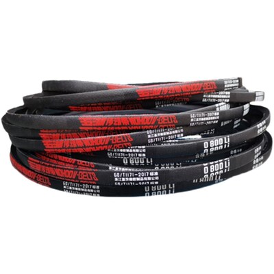 五湖B型三角皮带大全传动带B1549/B1550/B1575/B1600/B1626-B2750