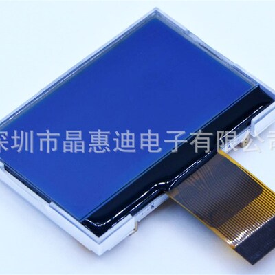 240128/2寸/液晶模块/COG/蓝膜/LCM/并口/JHD240128-G43BTW-B
