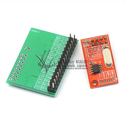 AD7705 AD7606双路16位ADC模数转换数据采集模块可编程输入益