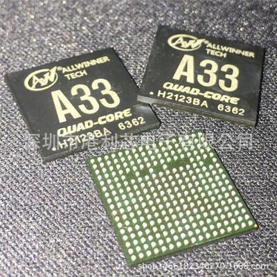 AFE1000 封装QFP全新现货 AFE4400RHAR AFE4404YZPR AFE4490RHAR