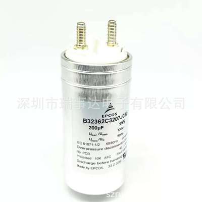 B32362A3407J030 德国EPCOS 400uF 900V/330VAC 电力电容器