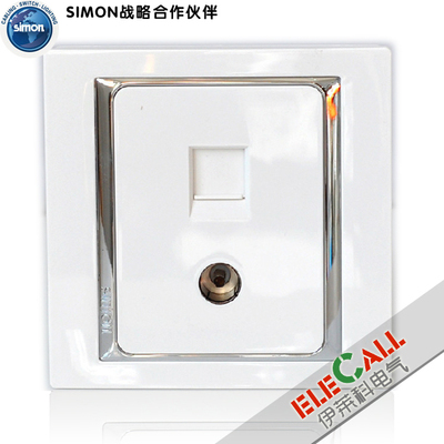 西蒙开关新贵58系列 电视电话插座 S55301