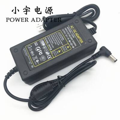 道通MS908充电器道通MS906S/905/908SPRO电源适配器220V电源线