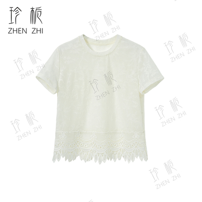 珍栀夏款时尚气质蕾丝镂空微透提花百搭穿搭短袖打底衫HN84110