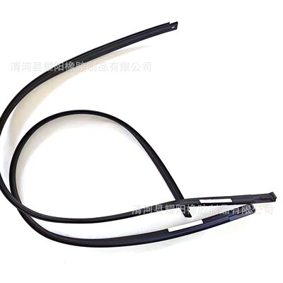 甄选ACR50车顶饰条75555-28070  75556-28070