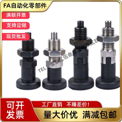 ZAG35/ZAG45旋钮柱塞PXYAF/PXYKF 5/6/8/8L/10/10L/12/12L/16/16L