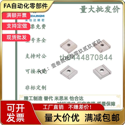 LLTG/LLTGS/LLKA/LLKB4/5/6/ICG71/ICG81-M4/5/ICG41/ICG51-5/6