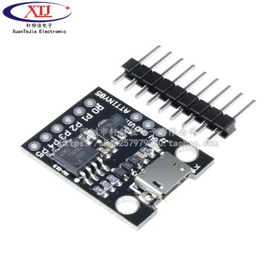 迷你Digispark kickstarter ATTINY85 微型 mini usb单片机开发板