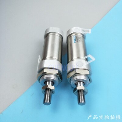 圆形迷你气缸DSAG DSAQ-10-12-20-25-32-40-50-60-80-100-125-P-A