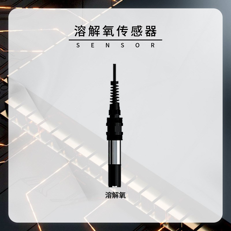 壁挂式多参数水质分析仪PH浊度计在线余氯悬浮物溶解氧自动监测仪