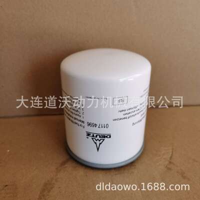 01174696 柴油滤芯用于道依茨FL1011发动机上