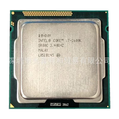 酷睿i7 2600 3770 2600S i7 3770S 2600K 3770K台式机CPU