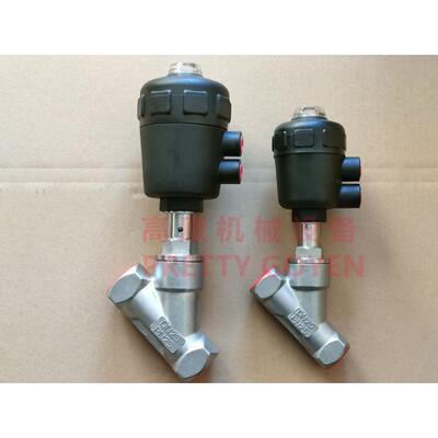 角座阀DN25 PN16 CF8M 角座阀DN20 PN16 DN15 PN16 DN50 PN16角阀