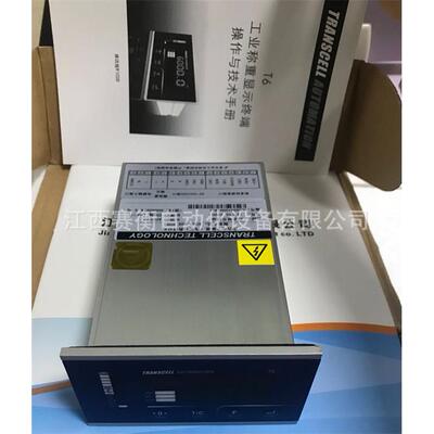 TRANSCELL美国传力T6-2000替代款型号T831称重终端