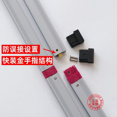 佳格通用型电梯光幕G2A1-618B爱佳梯电动车识别报警红外线光幕条