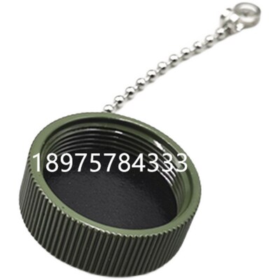 航空插头 插座 连接器 MS25042 MS25043 美军标盖子5015 20S 28S