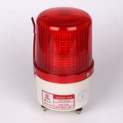 中厦警示灯LTE-5103J机床频闪LED信号岗亭施工报警灯扫地叉车警报
