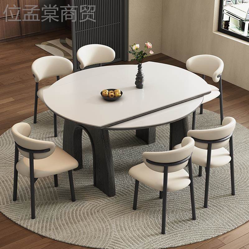 法式实岩板餐桌2木025桌新款型现代简约饭家150x90x7用小户折叠可