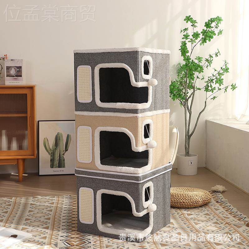 全猫窝冬季保SOM斜暖可拆卸封闭一猫体大号面口可折叠四季通用宠