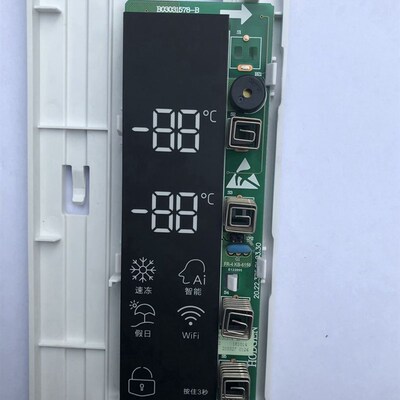 全新适用于海信容声冰箱BCD-629WKS1HPGA电脑显示板B03031578-B/C