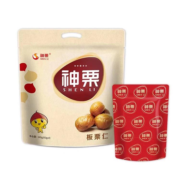有机板栗仁健康休闲开袋即食熟制栗子坚果炒货240g（60g*4小袋）