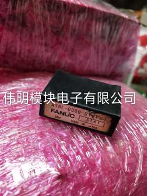 A76L-0300-0191 A76L-0300-0190 原装拆机法那科互感器 质量保证