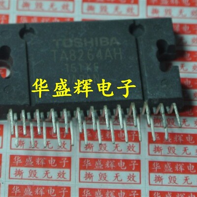 TA8263BH/8264AHQ/8266H/8268/8270/8273/8275/8276HQ汽车功放