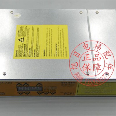 电梯配件 西尔康门机变频器 西尔康门机控制器WITTUR SCLCOM RCF1