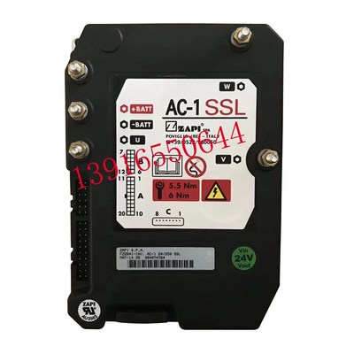 FZ2107 FZ2041 ZAPI萨牌AC1 24V/250A控制器合力杭叉诺力叉车配件