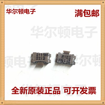 KSS221G LFS侧按键开关  KSS231GLFS 3*7*1.7平头中乌龟开关  C&K