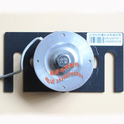 全新原装 奥的斯电梯称重感应器 传感器DAA24270F1 F2 DBA24270F1