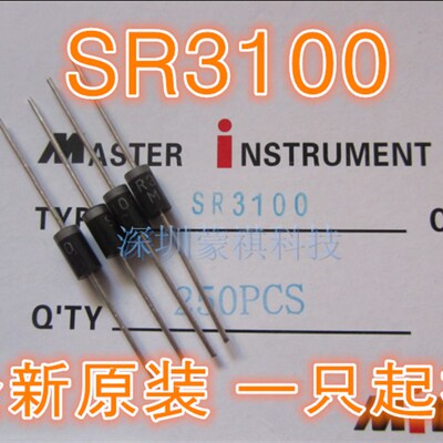 %全新 SR3100 = SR310 = MBR3100 肖特基二极体3A 100V 二极体