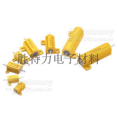 RH-5-1K-1% DALE 黄金铝绕线电阻 5W 1Kohm 1%(价不准)