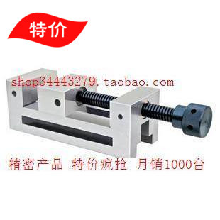 送扳手动精密平口钳QGG50 63 73 80 QGG88 1 200 125A 150A B开票