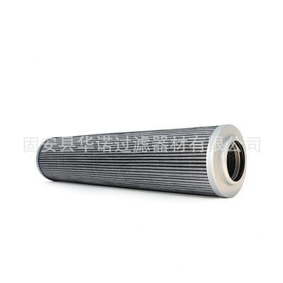 甄选适配徐工XE60 40 75 65CA 65D挖掘机液压回油滤芯过滤器TLX36