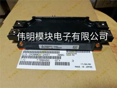 CM450DX-24S1CM450DX-24S CM450DX1-24S CM300DX-24S1现货模块