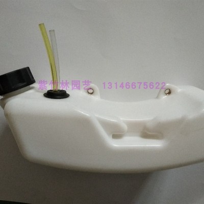 国产40-5油箱总成CG430/油壶总成割灌机打草机割草机配件