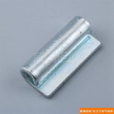 威满柜锁 CL201-6铰链 附件 配电箱机柜暗铰链  可焊接工业用铰链