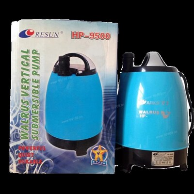 100W/230W日生HP-9500/9800立式海象低水位防震抽水过滤潜水泵