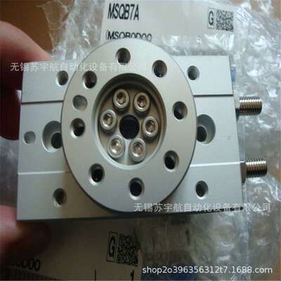 SMC旋转气缸MSQB1A MSQB2A 3A 7A 10A 20A 30A 50A 70A 100A 200A