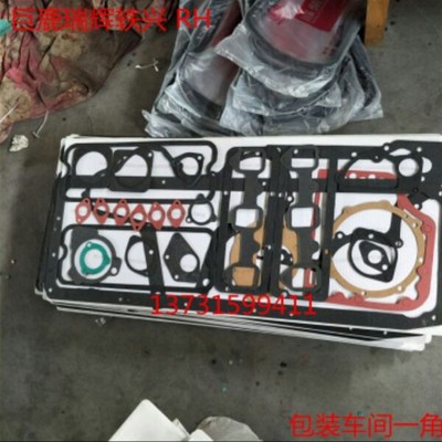 玉柴6108G发动机大修包 全车垫 6108 340 6A 6B 6J玉柴发动机配件